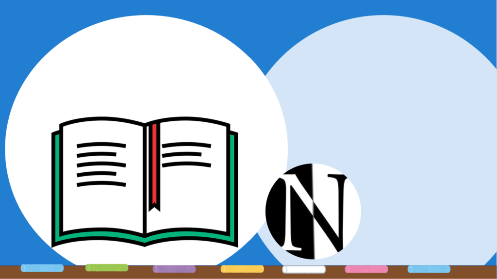 【英語語源medi】mediate, immediate, intermediateの意味【中間】 - 死ぬほどわかる英文法ブログ